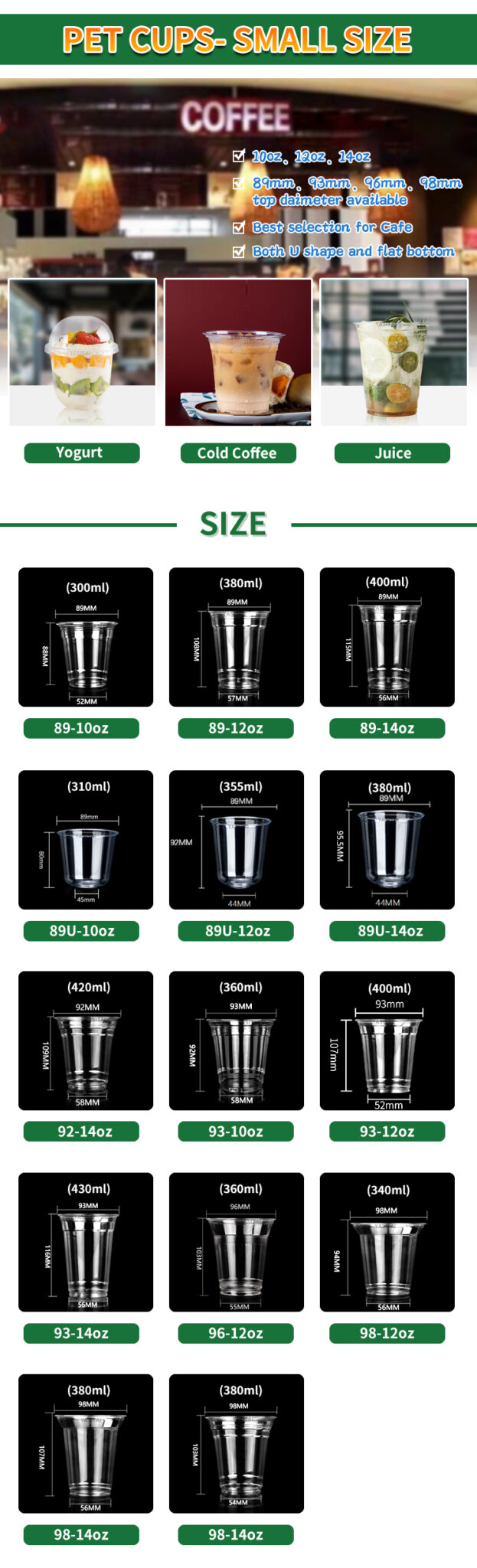 The Ultimate Guide to Plastic Cup Sizes 丨Free Sample For Trial